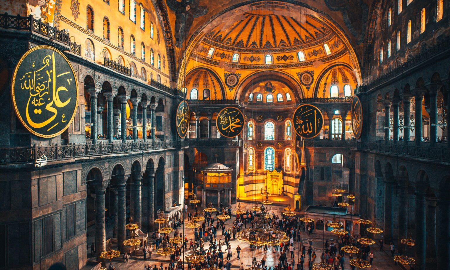 Hagia Sophia Guide: History, Directions and More